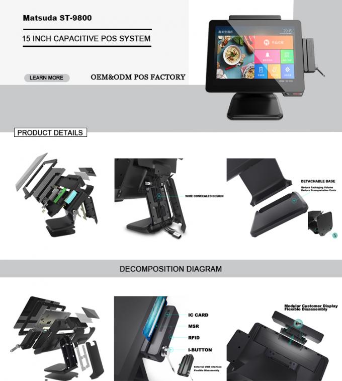 15 Inch Windows OS Capacitive Touch Screen Billing Machine Pos Computer