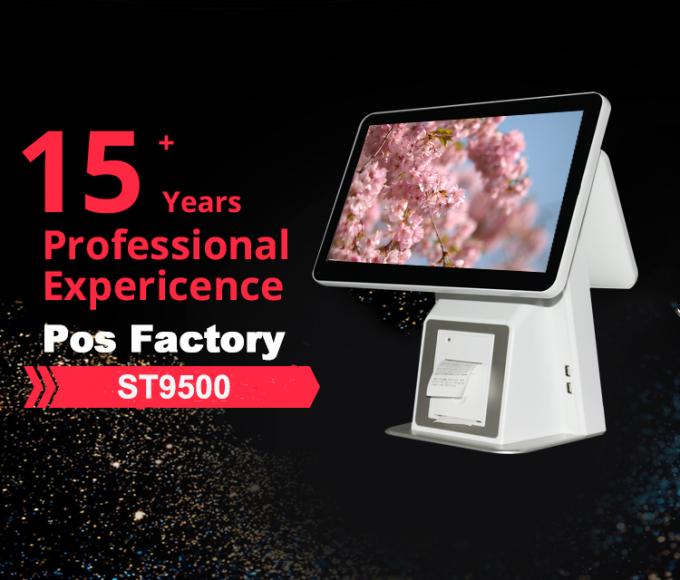 RK3288 CPU All In One Android Pos System 15.6 Inch