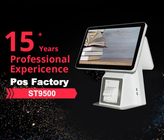 Bookstore Capacitive Screen Cash Register Android Pos System