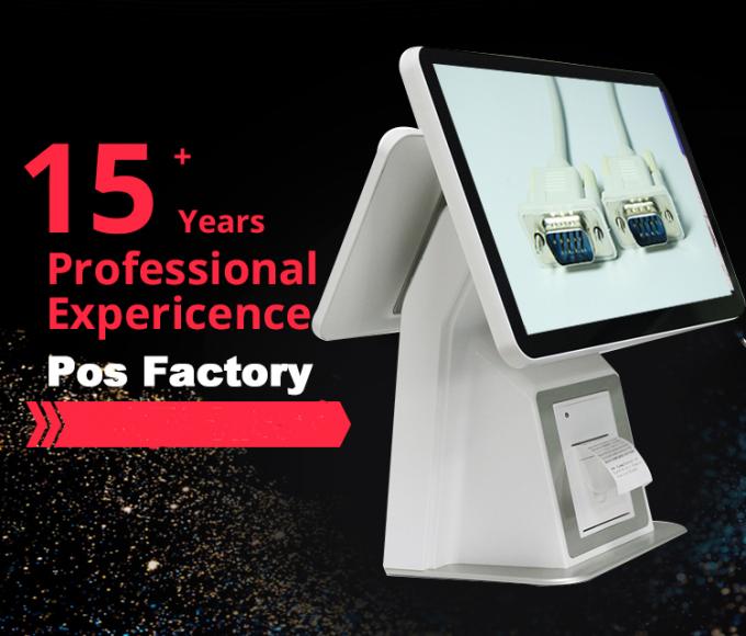 Flat 15.6" Windows Desktop Dual Touch Screen Epos System
