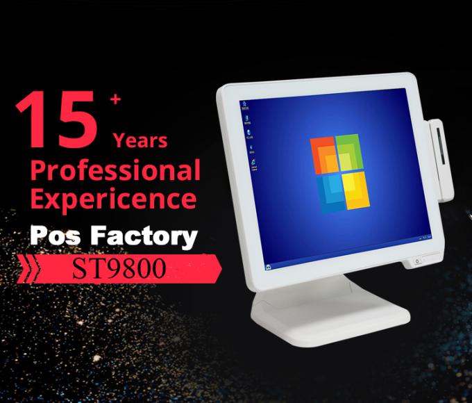 FCC Touch Screen Register For Restaurant