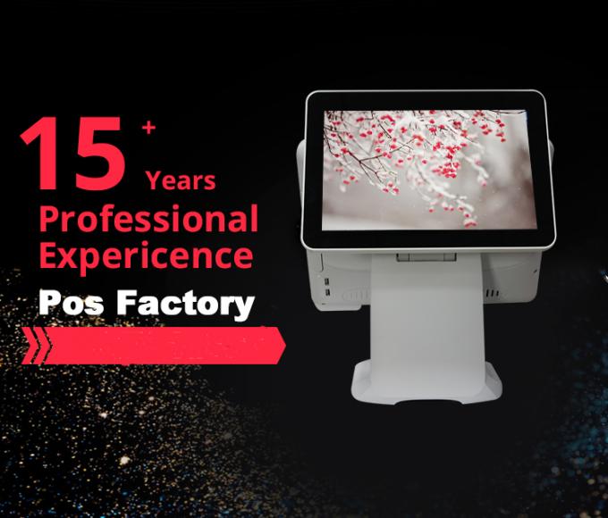 Retail Dual Screen 15 Inch All In One Touchscreen Pos Terminal